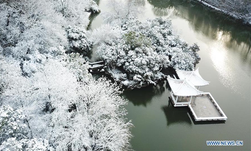 Snow view at Huancheng Park in Hefei - Global Times