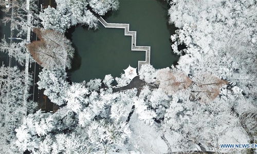 Snow view at Huancheng Park in Hefei - Global Times