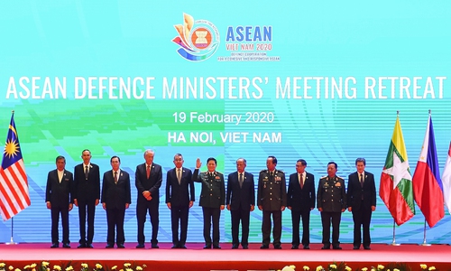 Defense ministers meet - Global Times