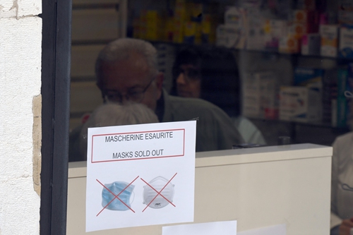 Unwelcome sign - Global Times