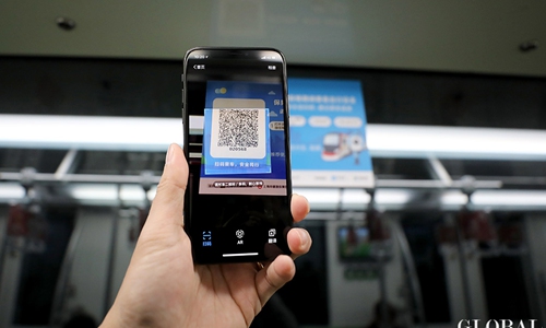 Shanghai Metro launches onboard QR code registration system amid ...