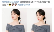 New body image trend promotes a sick value of beauty - Global Times