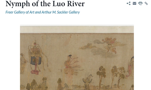How western visitors enjoy ancient Chinese paintings from Smithsonian ...
