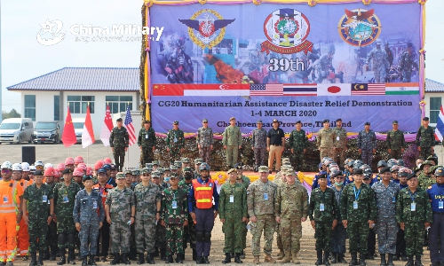 Exercise Cobra Gold 2020 wraps up in Thailand - Global Times
