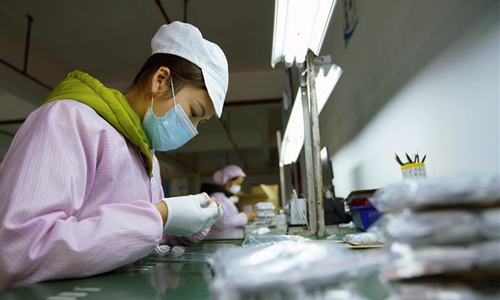 Company resumes production to help workers get rid of poverty - Global ...