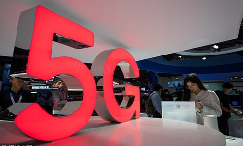 Alibaba Damo Academy launches new lab on 5G research - Global Times