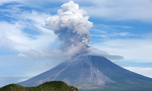Alert level raised over Kanlaon volcano in central Philippines - Global Times