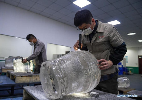 Large industrial enterprises in Inner Mongolia resume production ...