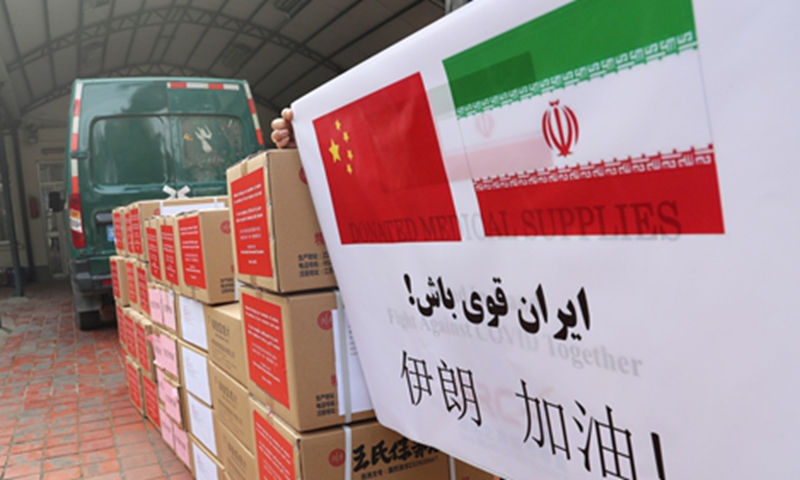 Iran’s top leader to pardon 10,000 prisoners - Global Times