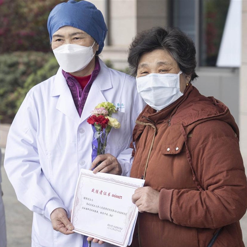 600th cured patient of COVID-19 discharged from east branch of Renmin ...