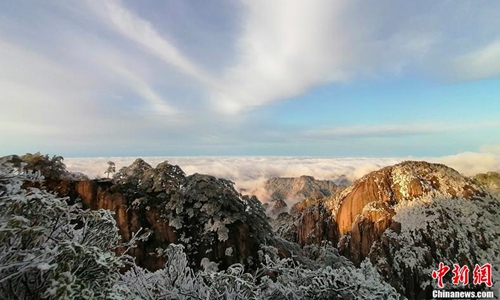 Scenery of Huangshan Mountain after spring snow - Global Times