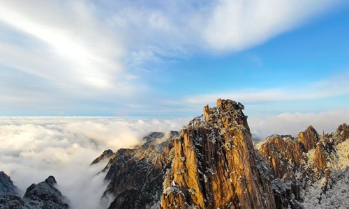 Scenery of Huangshan Mountain after spring snow - Global Times