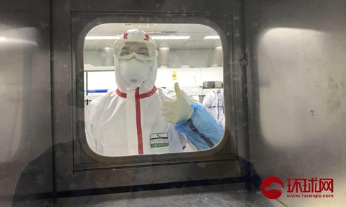 How does a COVID-19 nucleic acid test work? - Global Times