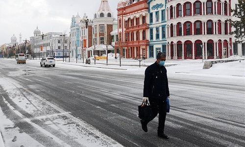Snow scenery in Mohe City, Heilongjiang - Global Times