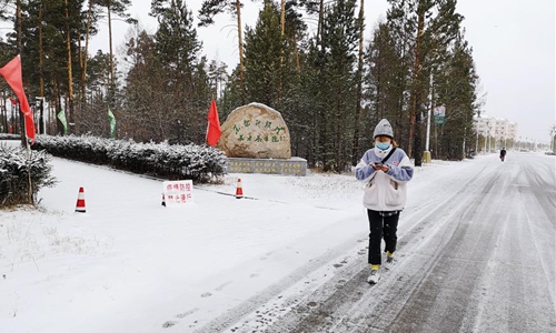 Snow scenery in Mohe City, Heilongjiang - Global Times
