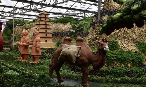 21st China (Shouguang) Int'l Vegetable Science and Technology Expo ...