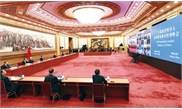 Unity and Cooperation Are the International Community’s Most Potent ...