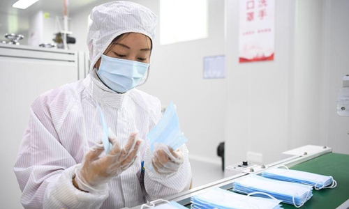 China takes multi-faceted measures to moderate mask prices, ensure ...