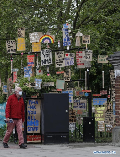 Signs displayed to support of National Health Service in London ...