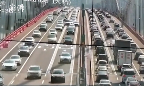 Abnormal bridge shaking caused by strong winds - Global Times