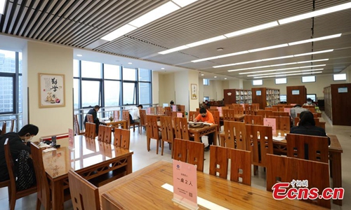 Public library in Beijing's sub-city center reopens - Global Times