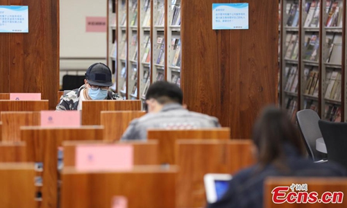 Public library in Beijing's sub-city center reopens - Global Times