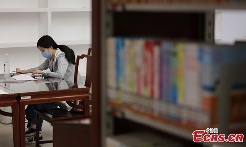 Public library in Beijing's sub-city center reopens - Global Times
