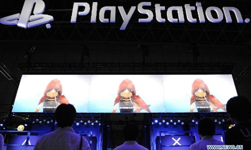 PlayStation China store suspends service allegedly due to report by ...