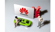 Huawei gains ground in smart driving - Global Times