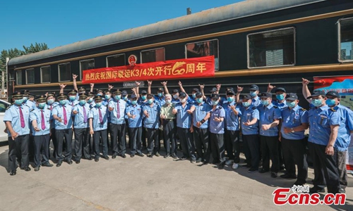 Beijing-Moscow international train to commemorate 60th anniversary ...