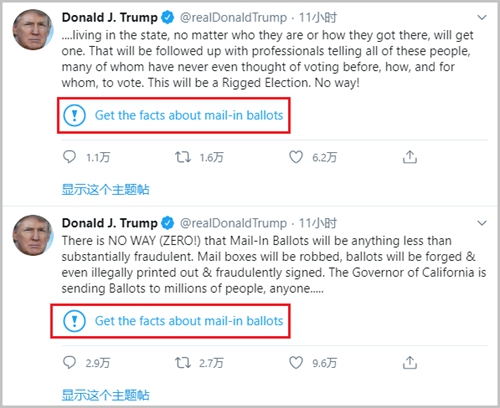 Twitter adds fact-check labels to Trump's tweets on mail-in voting ...