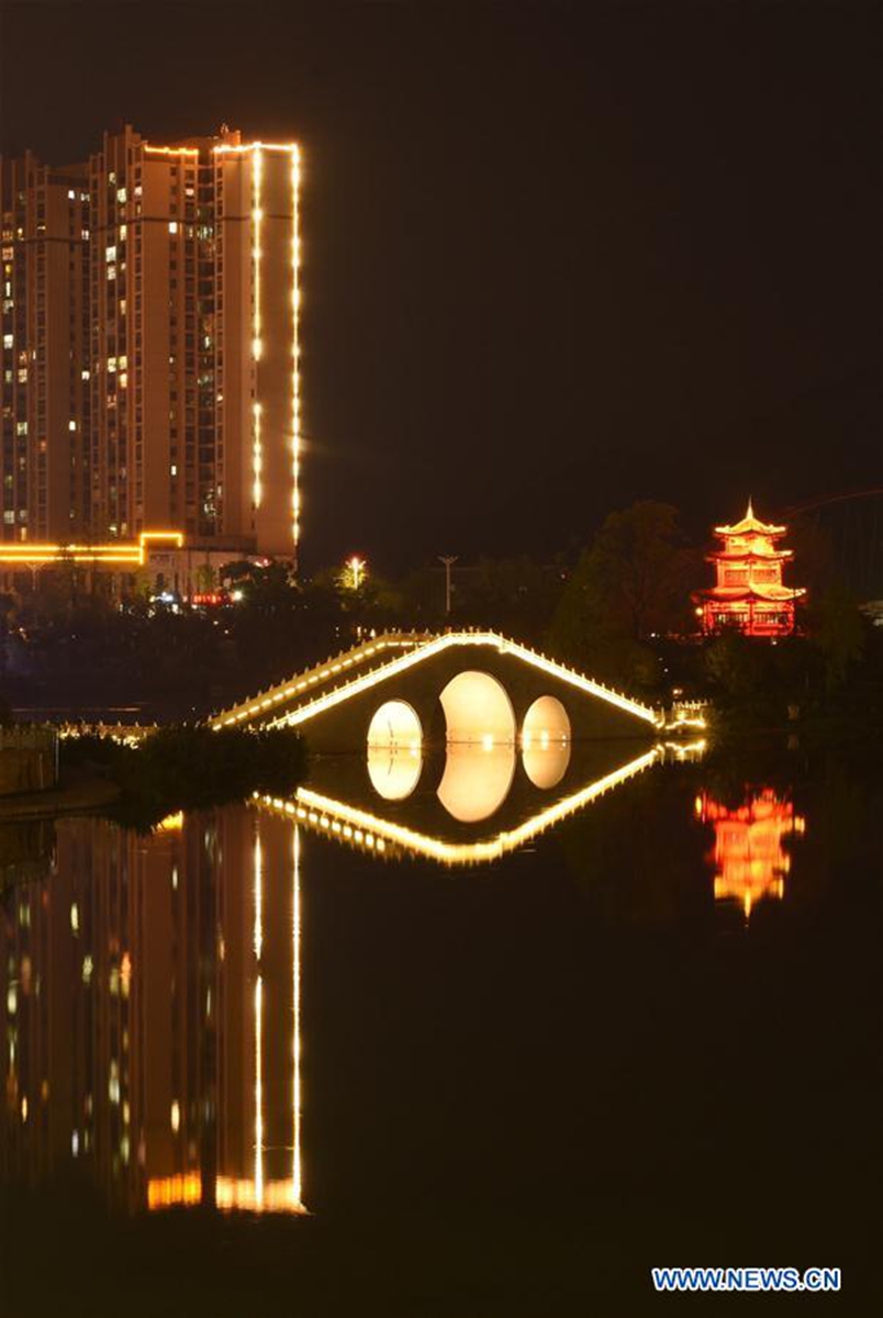 Lianjiang River Bridge in Guizhou - Global Times