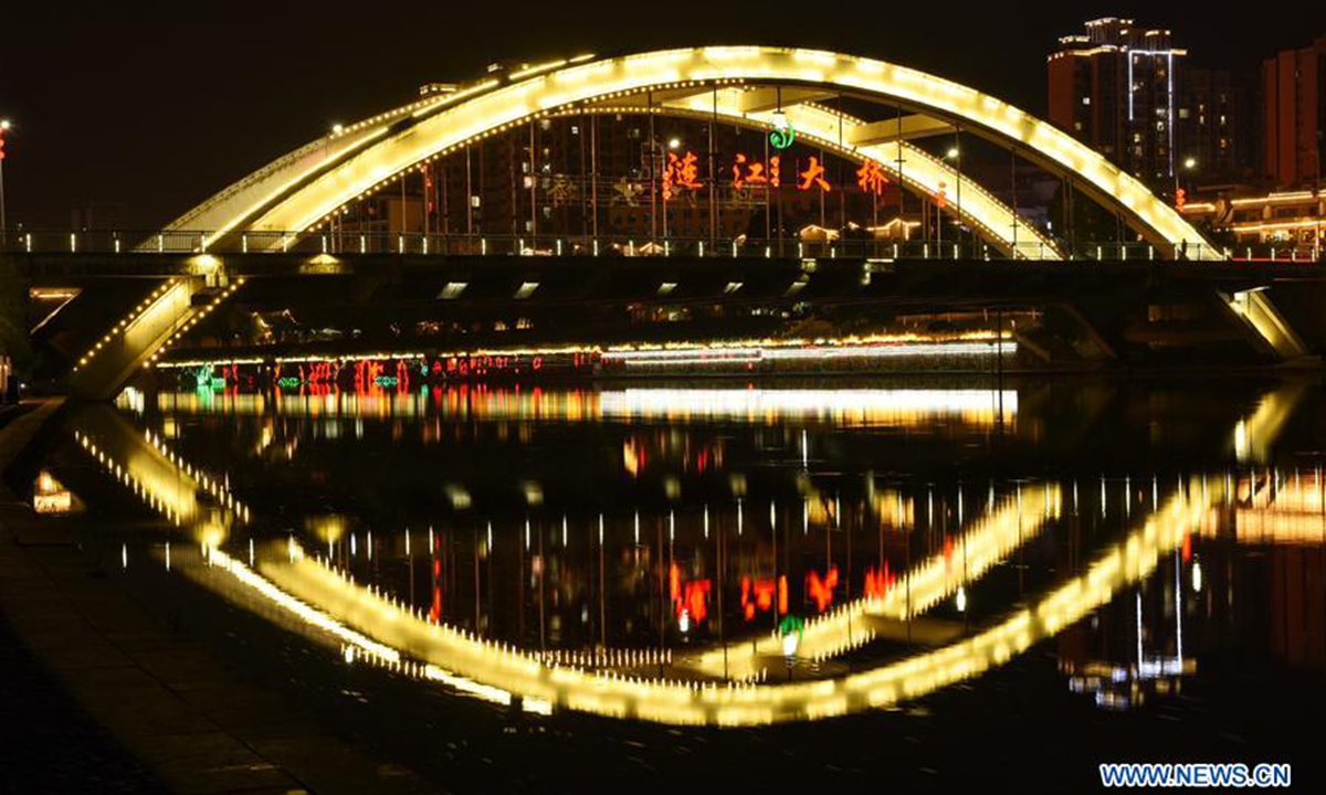 Lianjiang River Bridge in Guizhou - Global Times