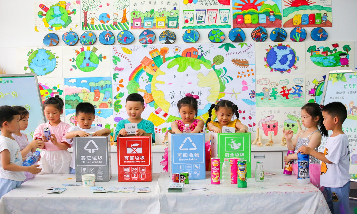 Environment for learning - Global Times