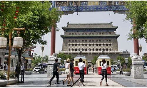 Beijing to significantly lift COVID-19 measures, adjust emergency ...