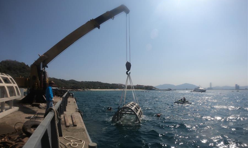 View of marine ranch in Sanya - Global Times