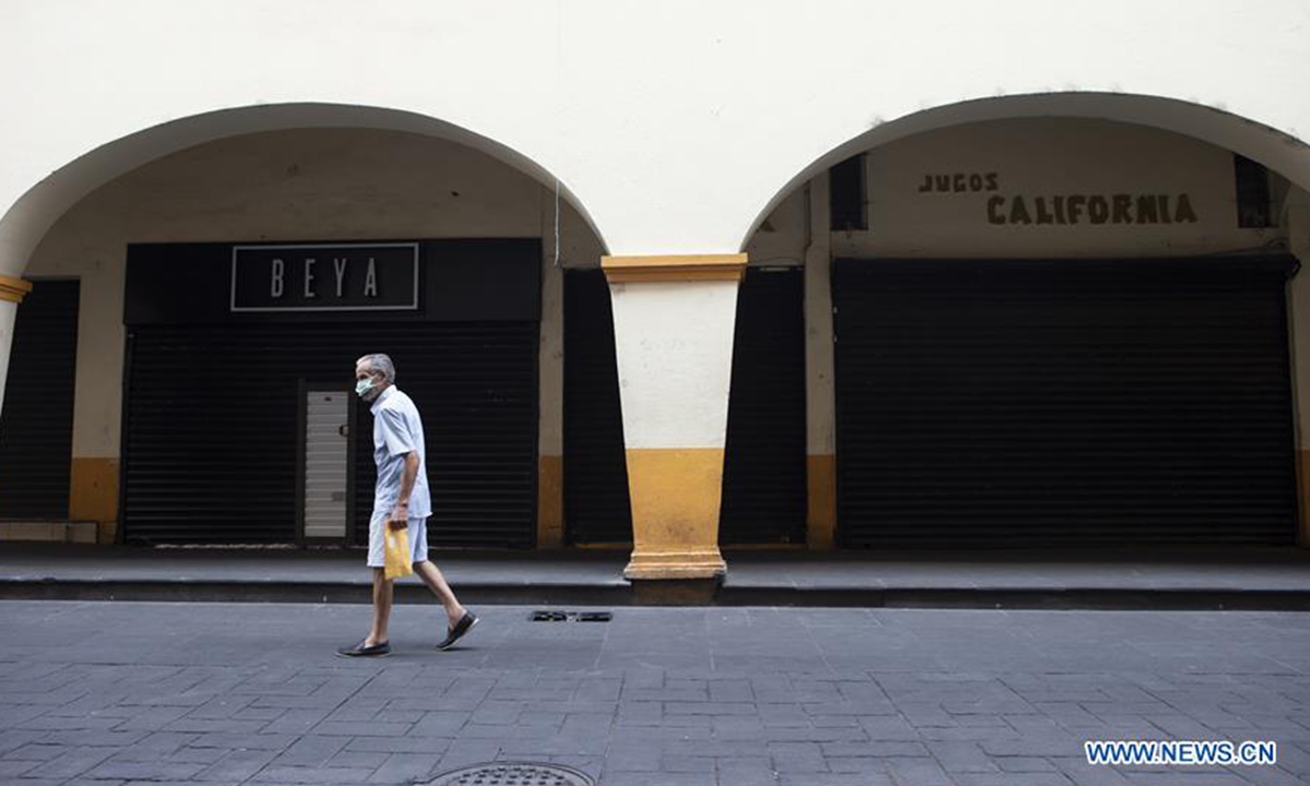 Daily life during COVID-19 outbreak in Cuernavaca, Mexico - Global Times