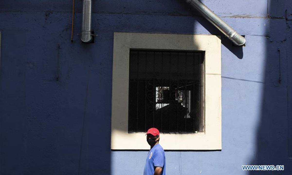 Daily life during COVID-19 outbreak in Cuernavaca, Mexico - Global Times
