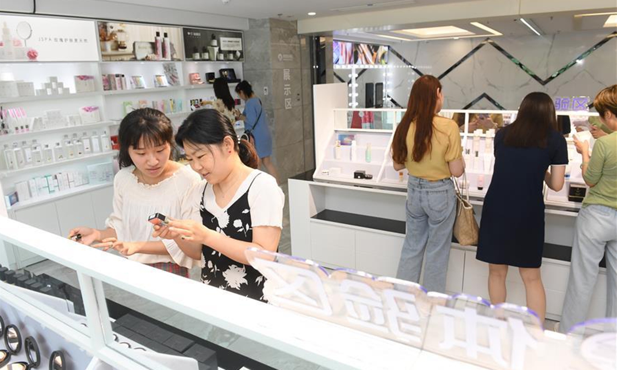 Cosmetics industry booms in Daixi Town, Zhejiang - Global Times