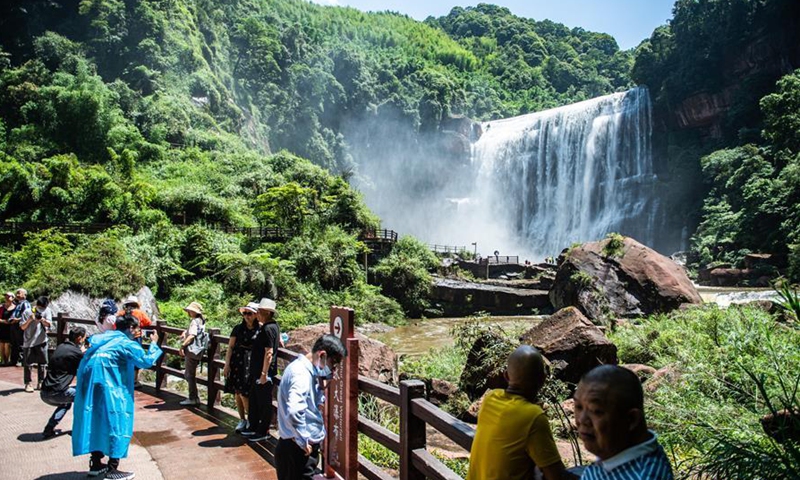 Tourists visit Chishui Waterfall in Guizhou, SW China - Global Times