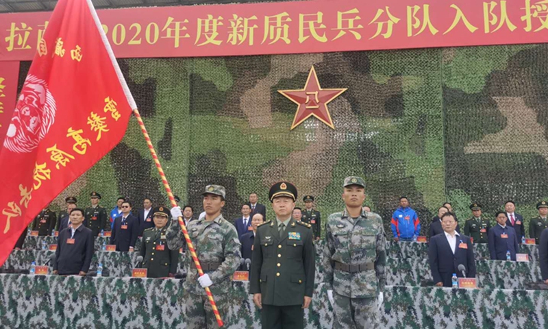 Tibet military command holds flag presentation ceremony for 5 new ...