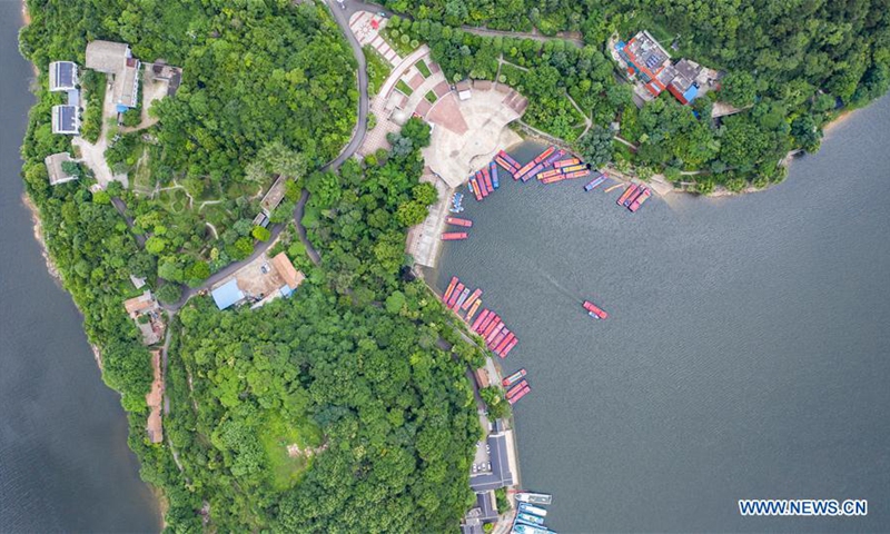 View of Hongfeng Lake scenic area in Guizhou - Global Times