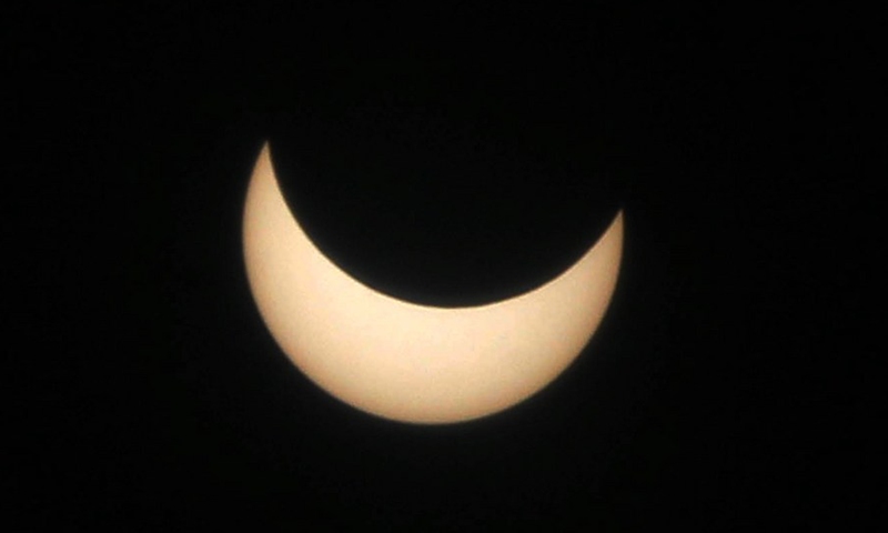 Partial solar eclipse seen in Pakistan - Global Times
