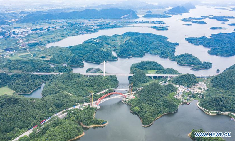 View of Hongfeng Lake scenic area in Guizhou - Global Times