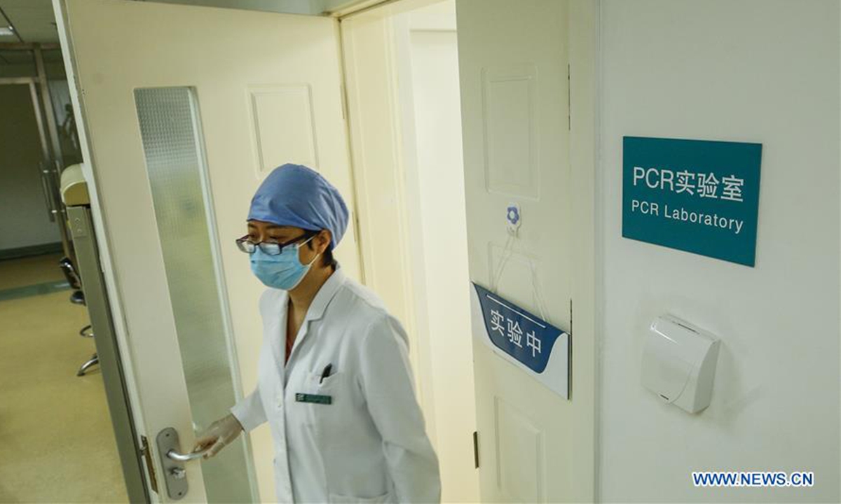 PCR lab in Beijing's hospital put into use to conduct nucleic acid ...
