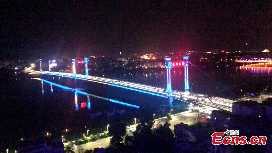 Fengchu suspension bridge opens to traffic in Xiangyang, Hubei Province ...