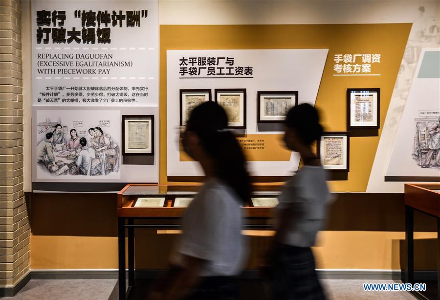 In pics: history and culture of Humen Town in Guangdong, S China ...