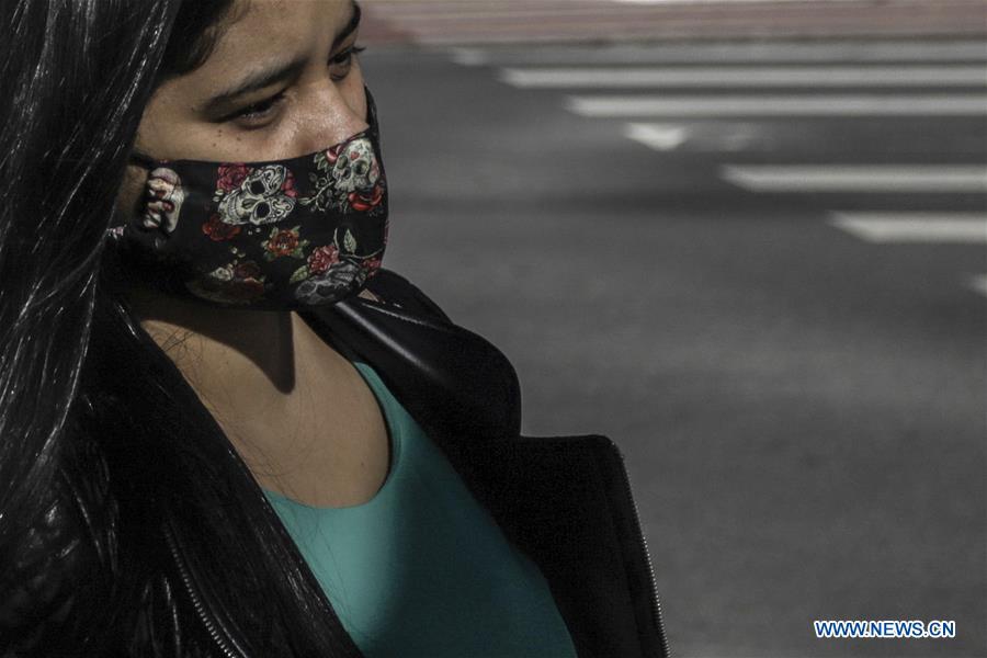 People's daily life in Sao Paulo, Brazil - Global Times