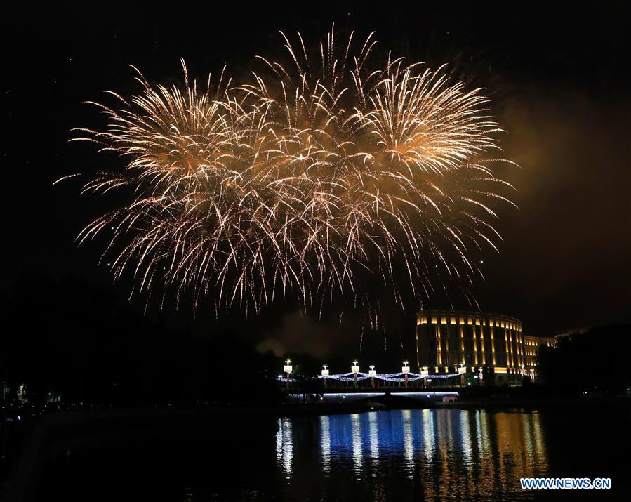 Belarus marks Independence Day - Global Times