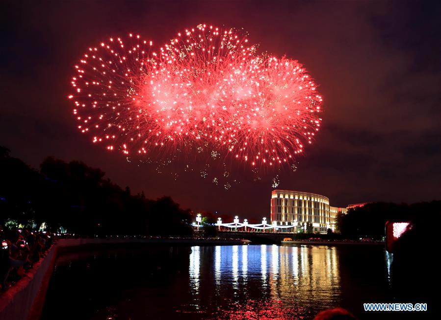 Belarus marks Independence Day - Global Times